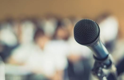 How To Introduce Speakers At A Conference | KDM Events